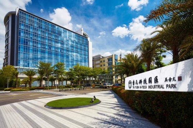 Rigaku Technology Center Taiwan